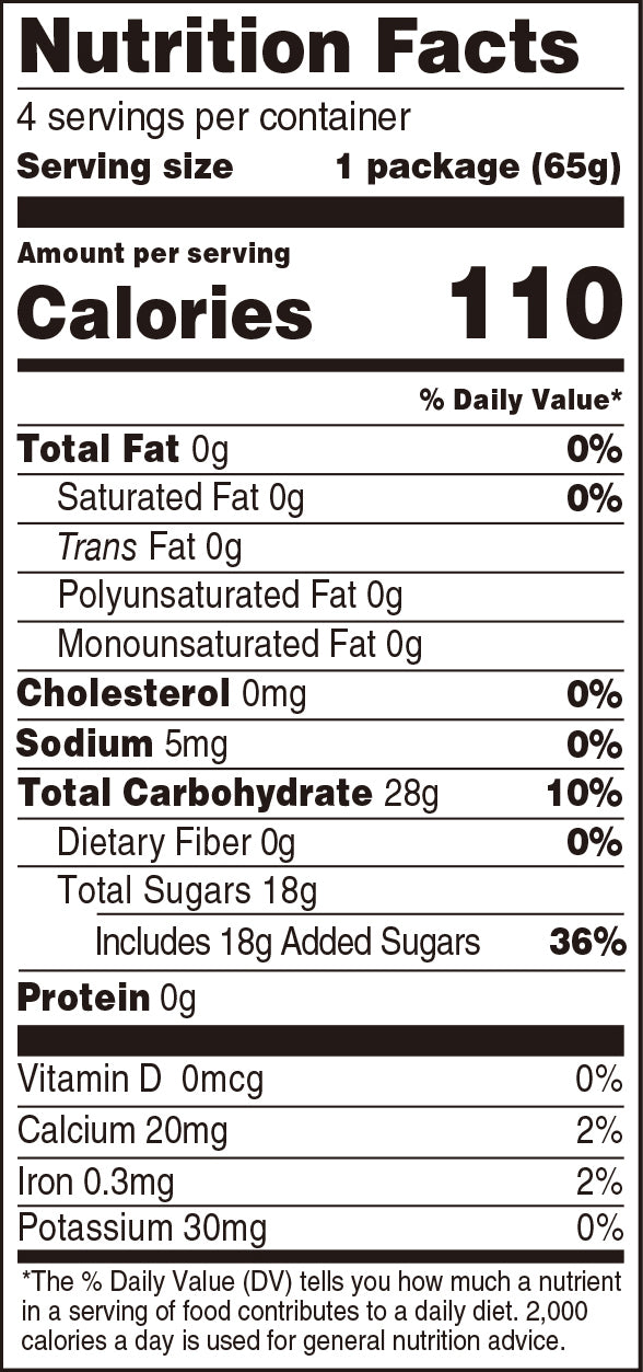 Brown Sugar Instant Boba Drink Kit - BOBABAM